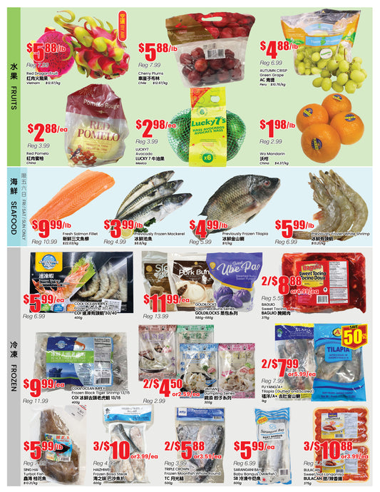 Weekly Flyer – BtrustSupermarket