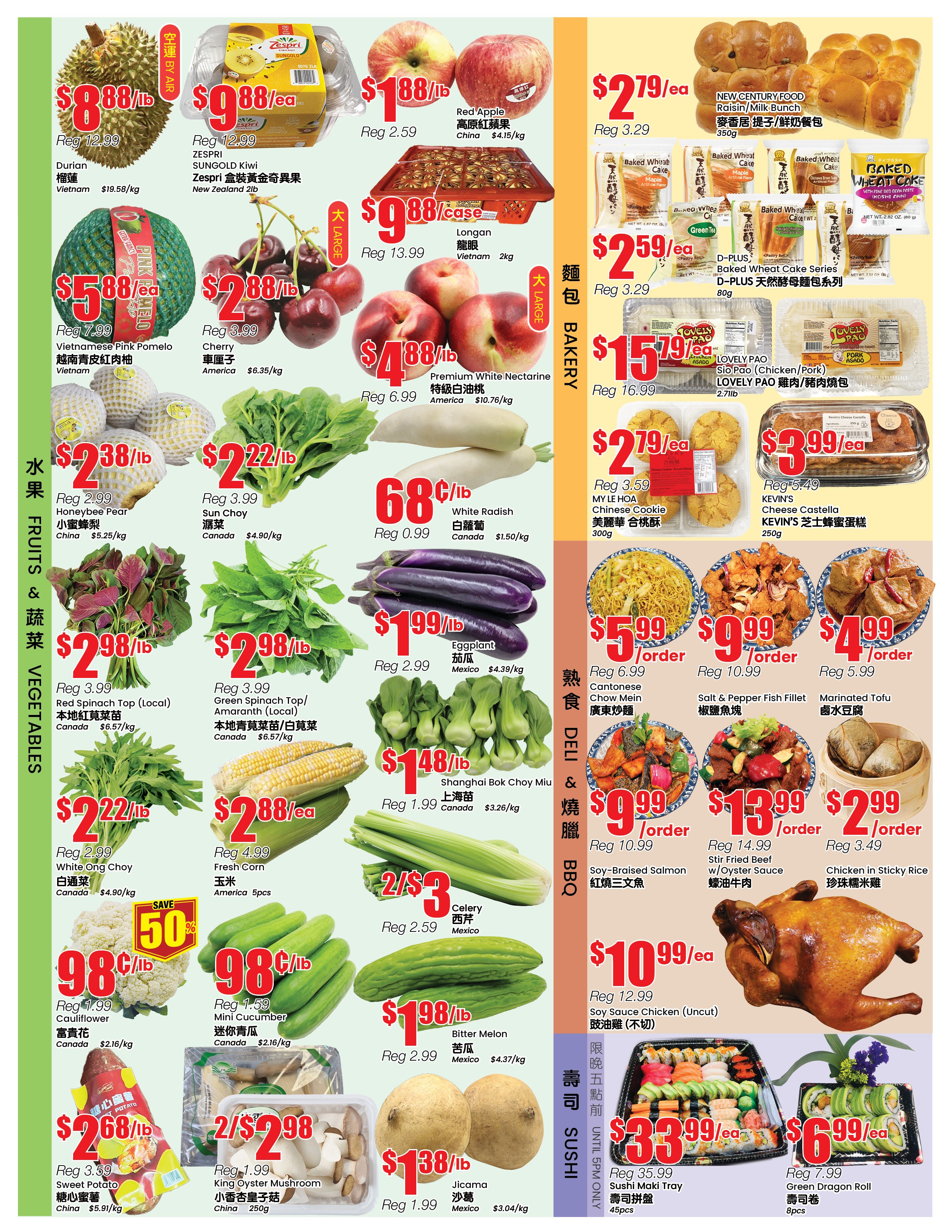 Weekly Flyer – BtrustSupermarket