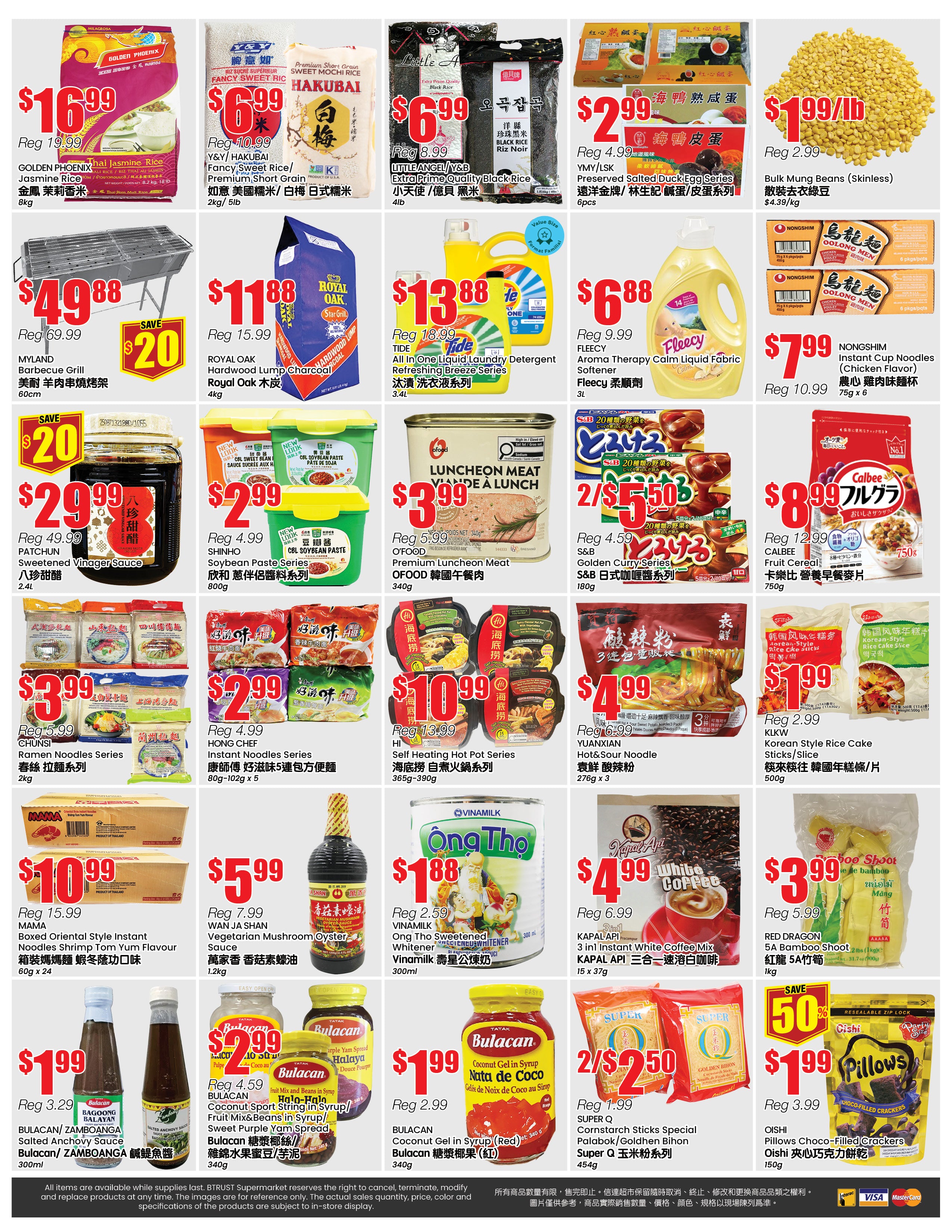 Mississauga Store Flyer – BtrustSupermarket