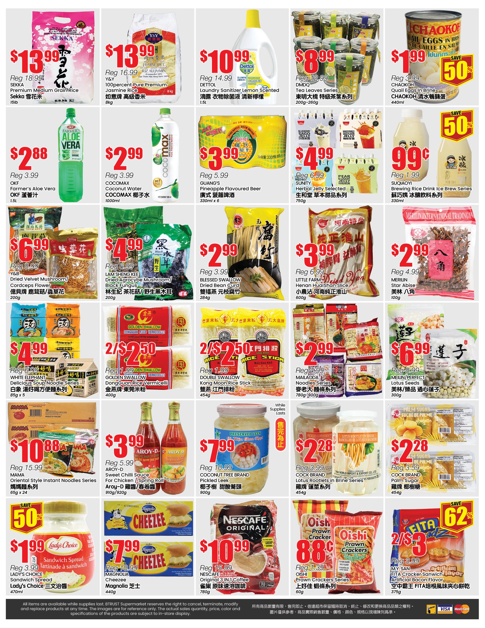Mississauga Store Flyer – BtrustSupermarket