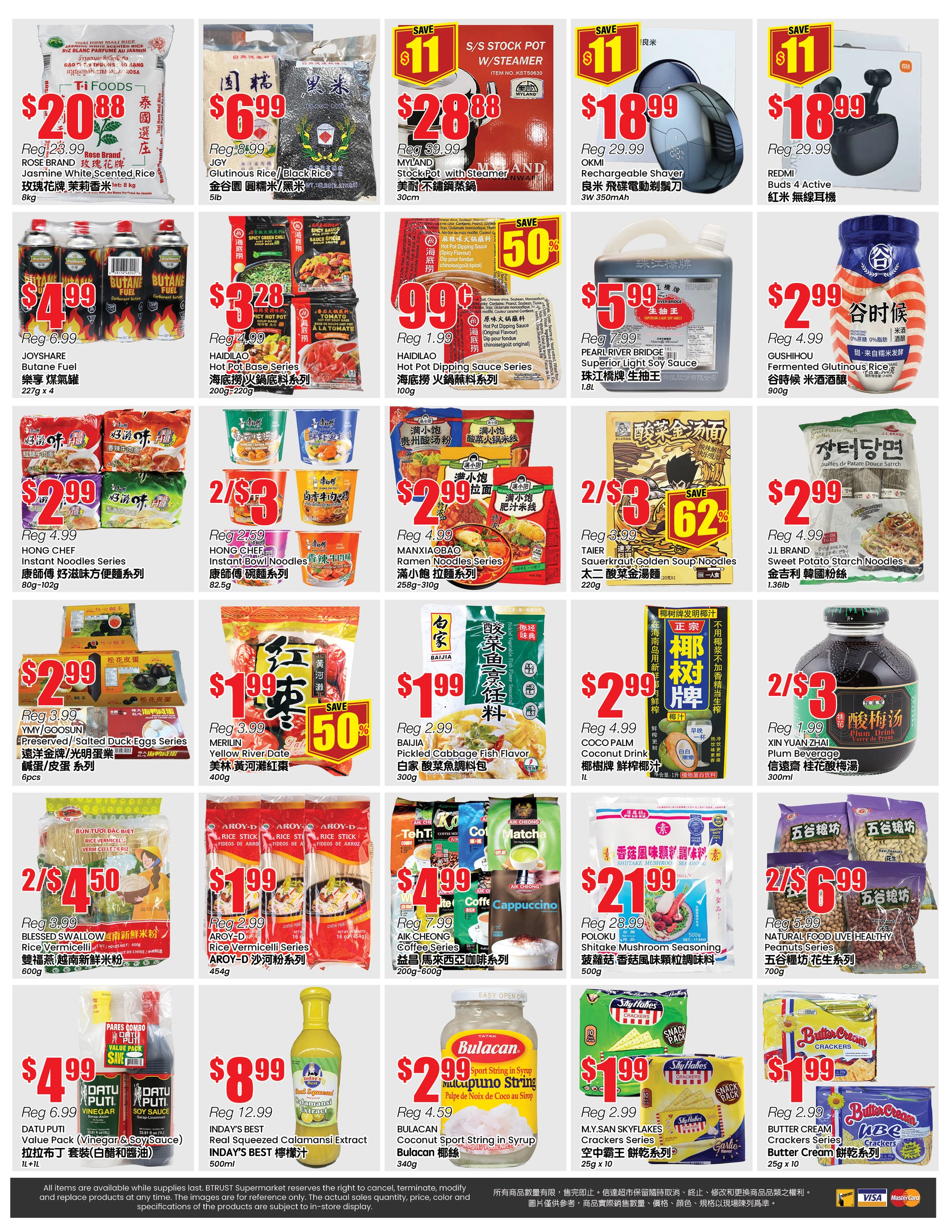 Mississauga Store Flyer – BtrustSupermarket