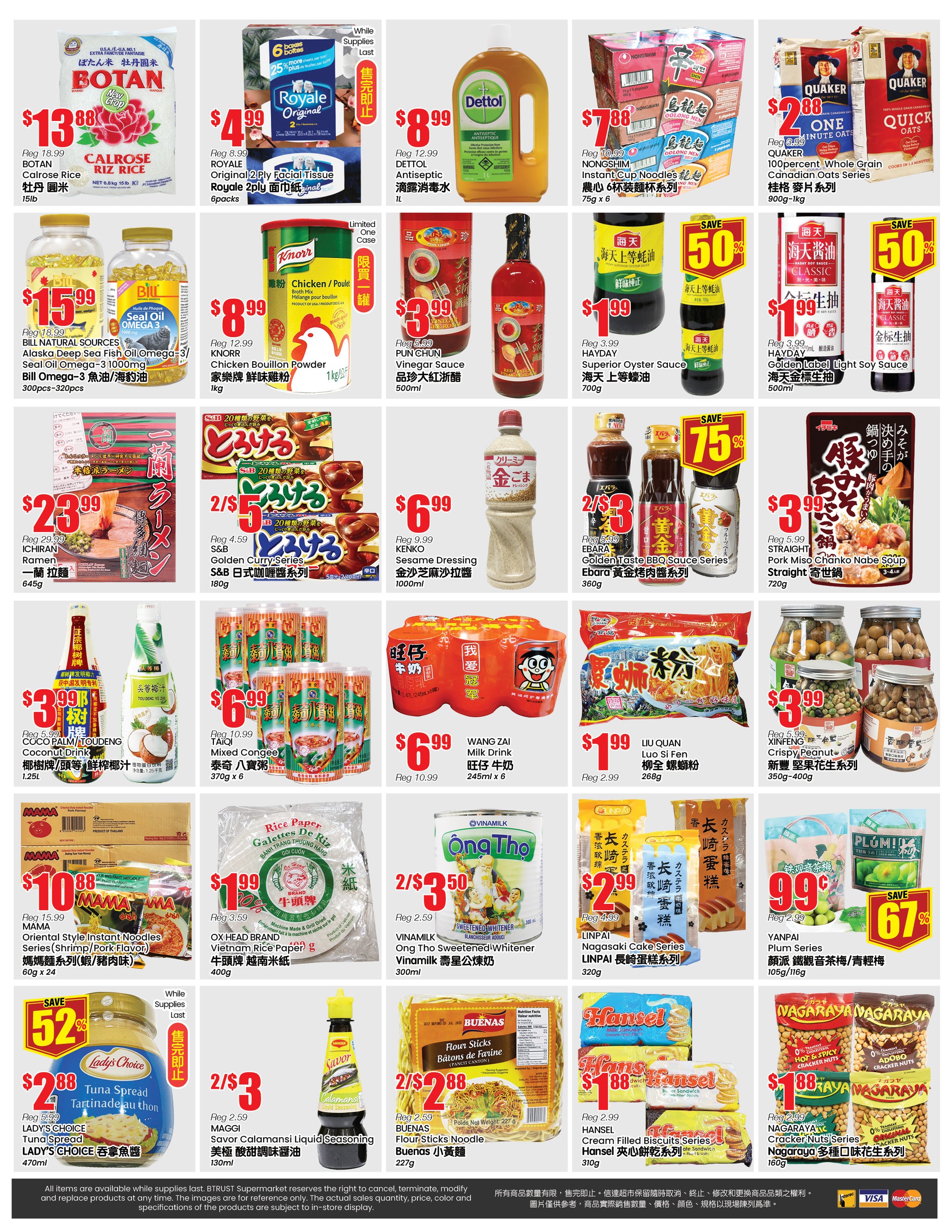 Mississauga Store Flyer – BtrustSupermarket