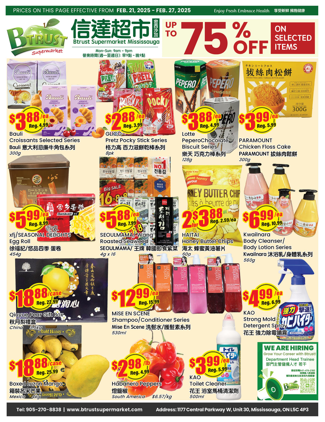 Weekly Flyer – BtrustSupermarket