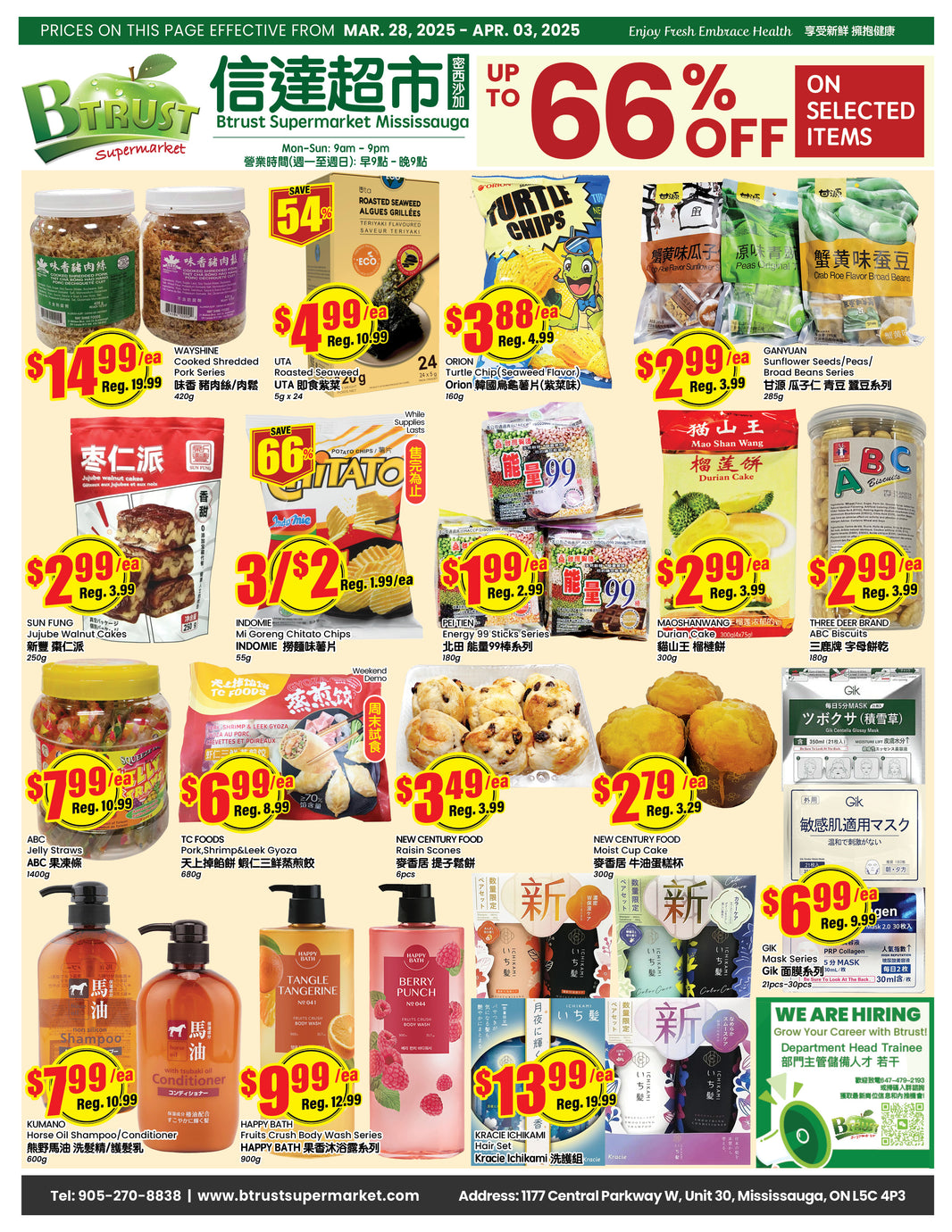 Weekly Flyer – BtrustSupermarket