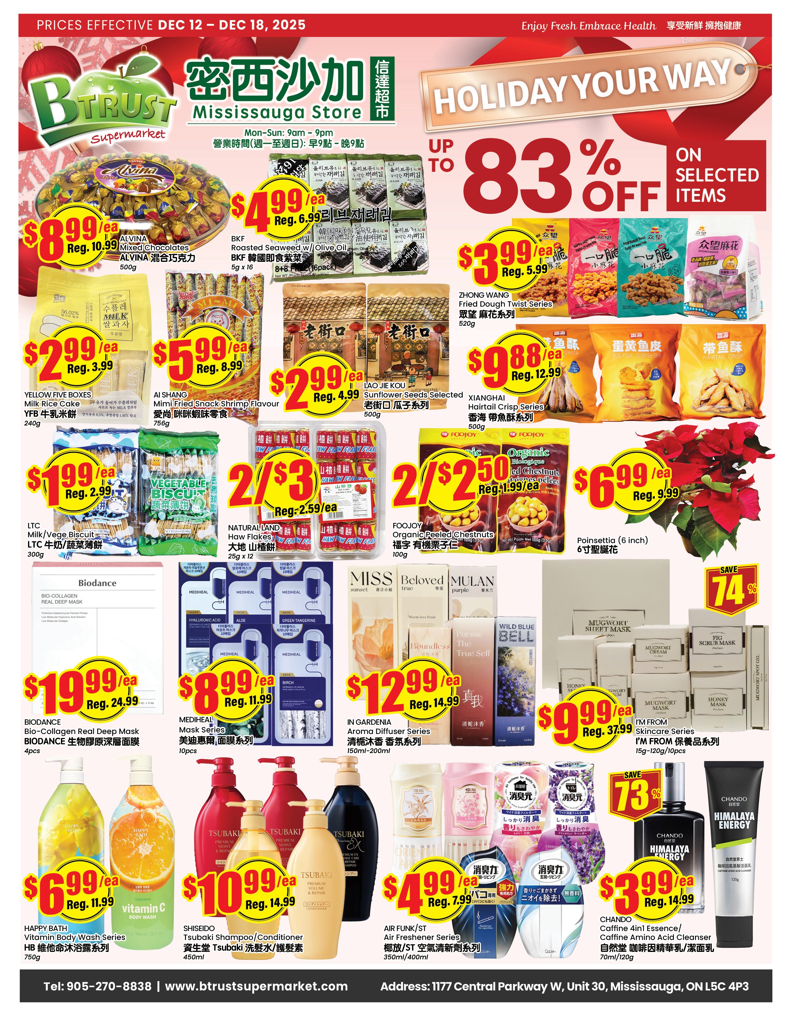 Weekly Flyer – BtrustSupermarket