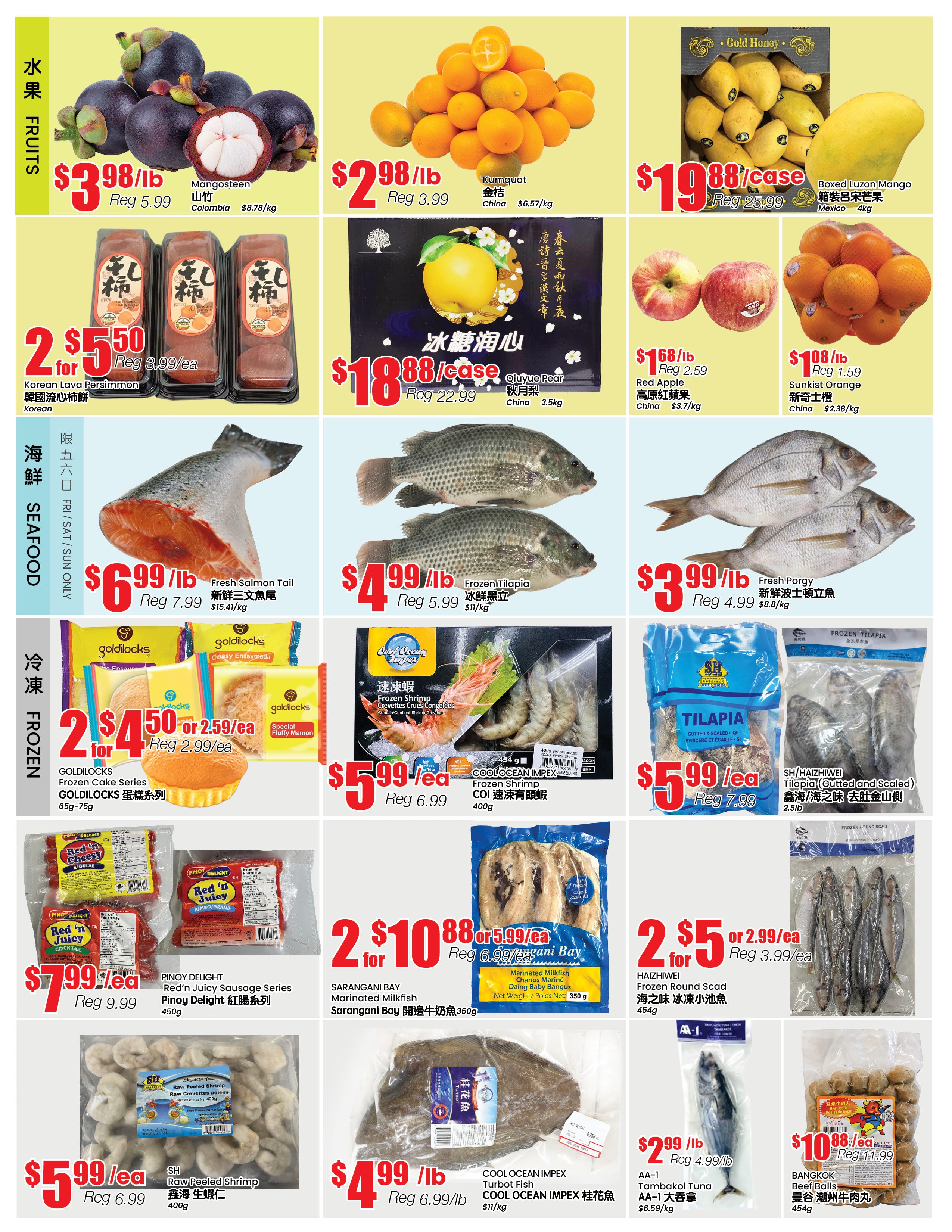 Weekly Flyer – BtrustSupermarket