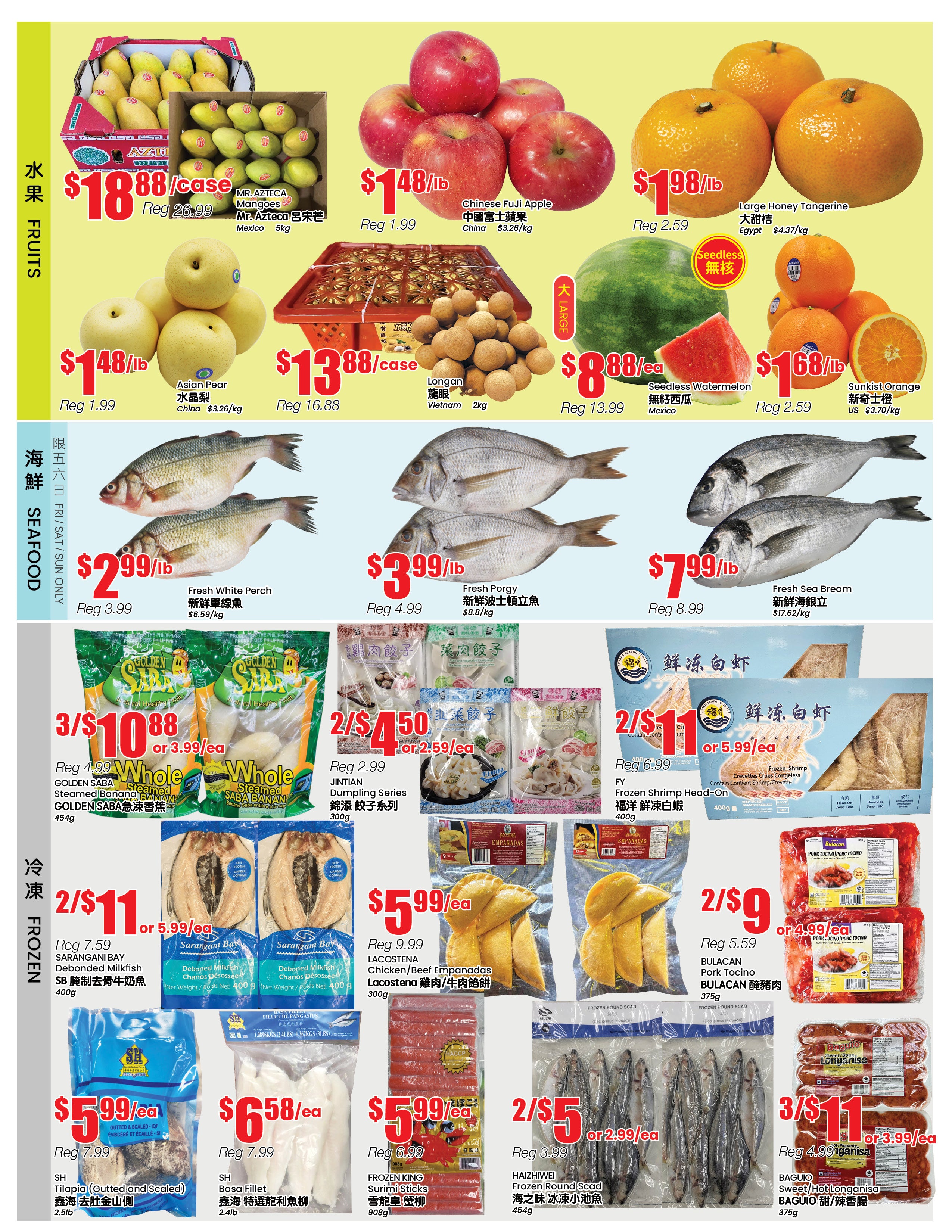 Weekly Flyer – BtrustSupermarket