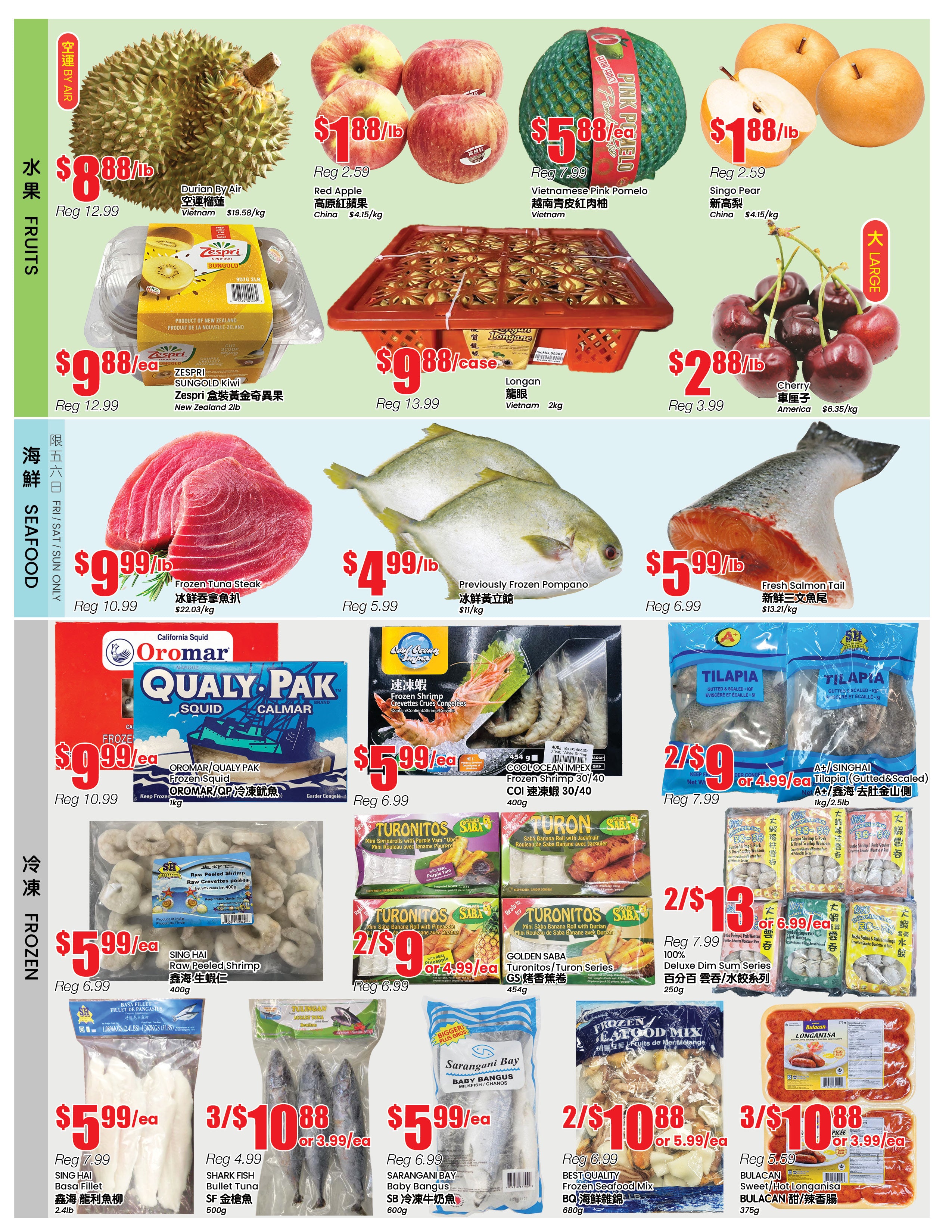 Weekly Flyer – BtrustSupermarket