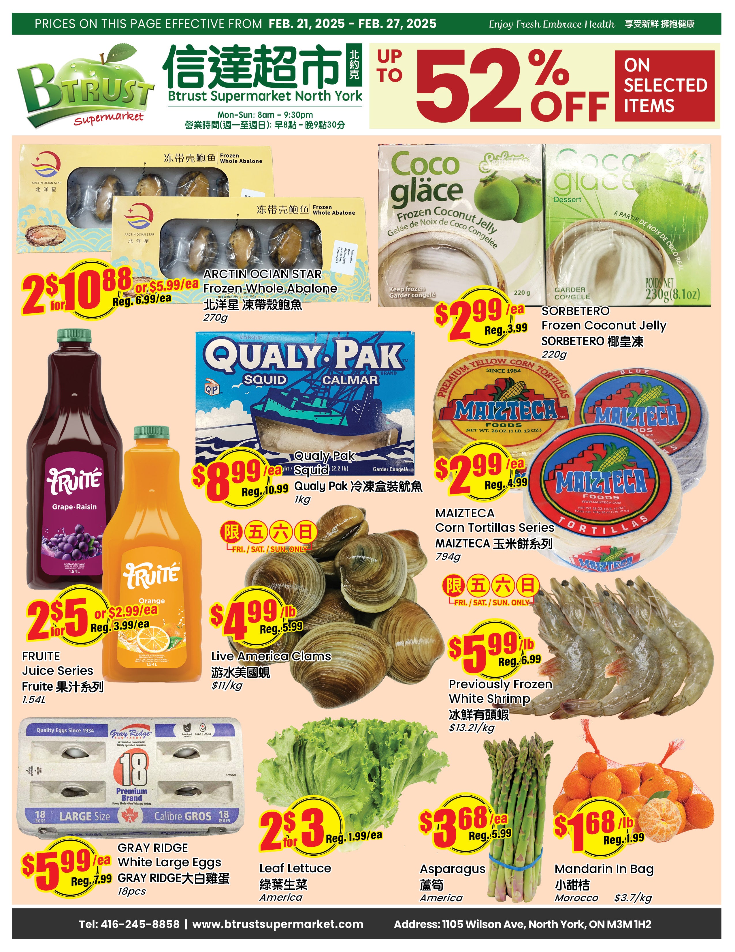 Weekly Flyer – BtrustSupermarket