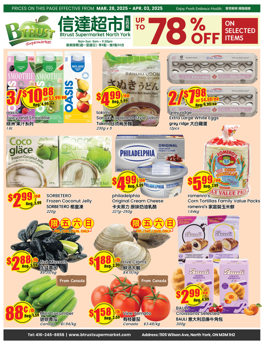 Weekly Flyer – BtrustSupermarket