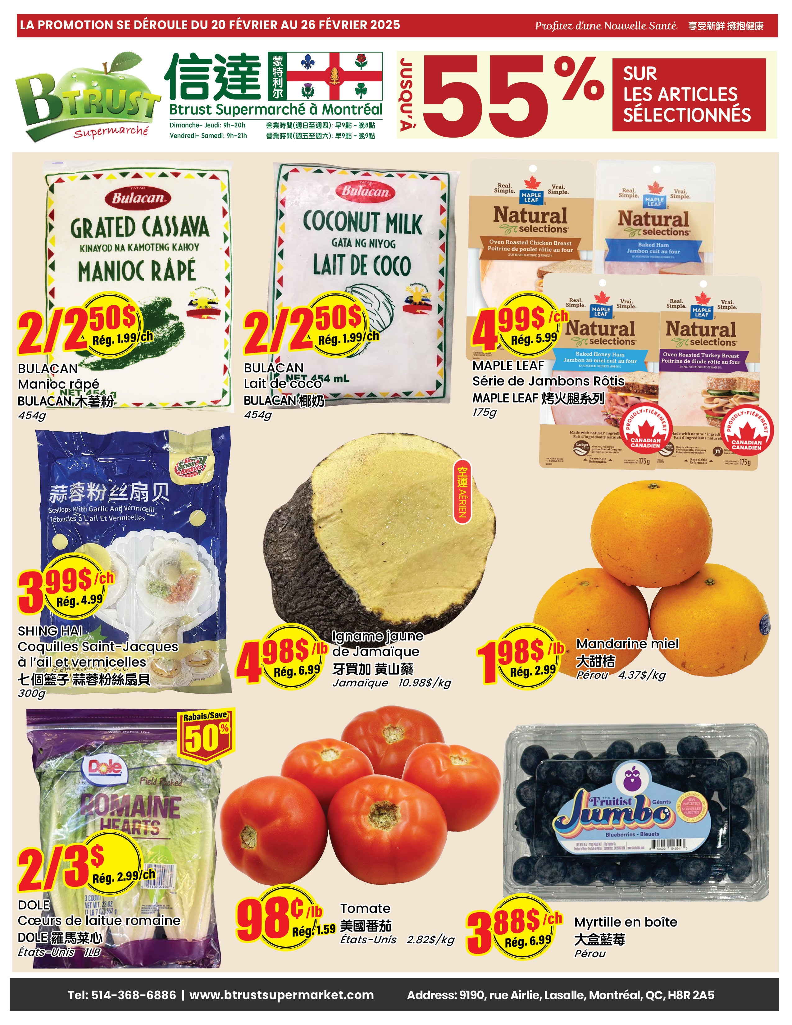 Weekly Flyer – BtrustSupermarket